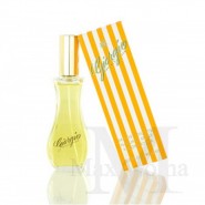 Giorgio Beverly Hills Giorgio For Women